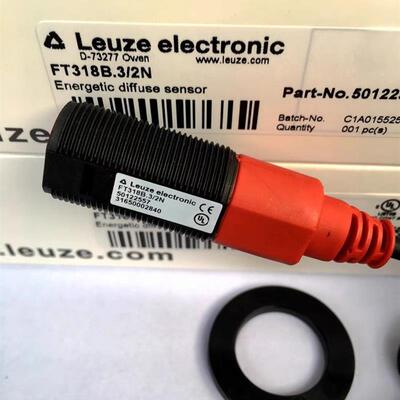 劳易测 对射型光电开关 50038791 SLSSR 8.8-S12