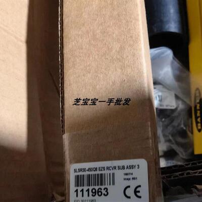 全新邦纳光栅带配件  SLSR30-450Q8