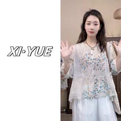 【A22】夏季印花苎麻圆领小衫女 复古文艺气质衬衣宽松花色衬衫