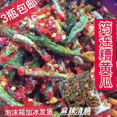 糟黄瓜特产麻辣清脆开胃300g