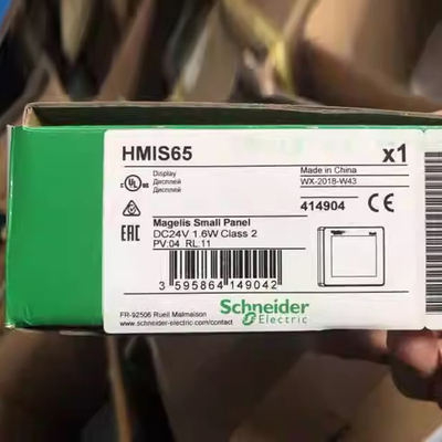 施耐德触摸屏HMIS65全新原装现货