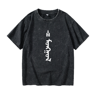 蒙古族Mongolia安达民族风蒙文字