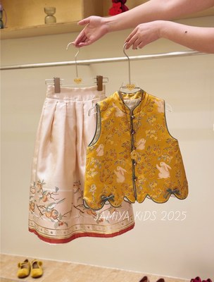 Jamiya品牌女童新中式马甲外套2025秋冬新款儿童中国风上衣拜年服