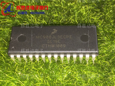 MC908JL3ECPE进口现货，微控制器集成电路IC 批量供应