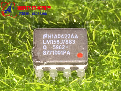 LM158J/883Q 5962-8771001PA进口现货，低功耗双运算放大器IC