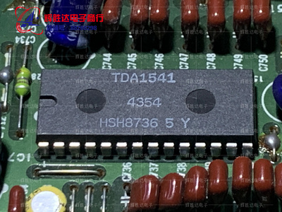 TDA1541与CXD1076各一片带板拆机  进口现货集成电路IC 批量供应
