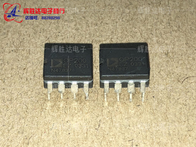 OP200EZ进口现货，集成电路IC 批量供应