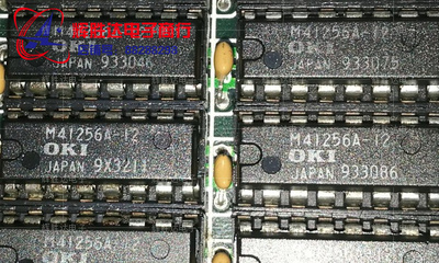 M41256A-12进口现货，集成电路IC 批量供应