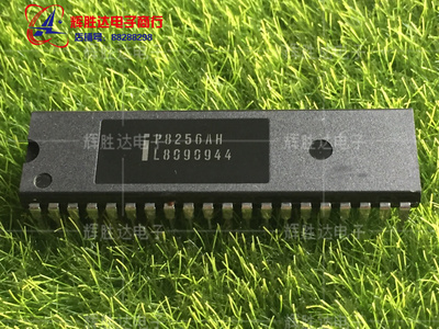 P8256AH进口现货，集成电路IC 批量供应