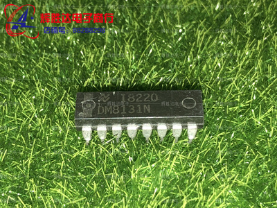 DM8131N进口现货，集成电路IC 批量供应