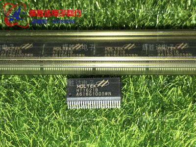 HT1621B进口现货，集成电路IC 批量供应