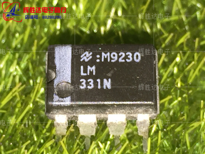 LM331N进口现货，集成电路IC 批量供应
