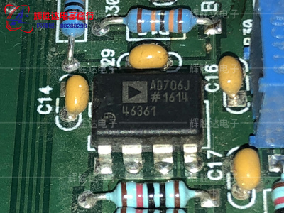 AD706JN双运放 进口AD706J现货 配对 集成电路IC 批量供应