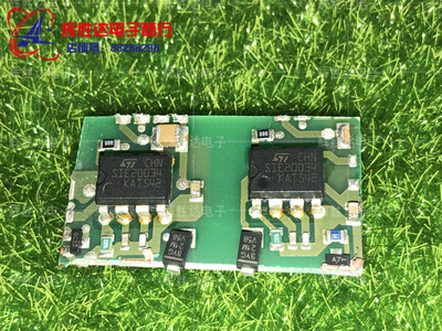 SIE20034进口现货，集成电路IC 批量供应
