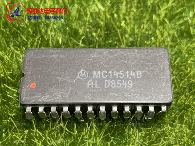 MC14514BAL进口现货集成电路IC 批量供应