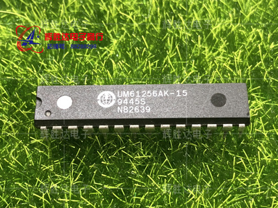 UM61256AK-15进口现货，集成电路IC 批量供应