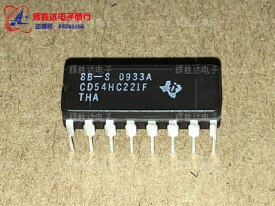 CD54HC221F进口现货，集成电路IC 批量供应