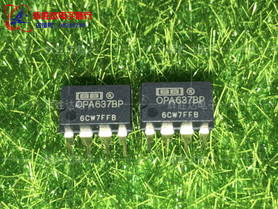 全新 单运放OPA637BP进口现货，精密高速运算放大器集成电路IC