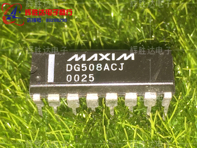 DG508ACJ进口现货MAXIM集成电路IC 批量供应