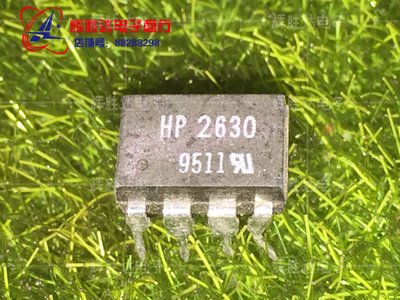 HP2630 A2630 HCPL-2630进口现货，集成电路IC 批量供应