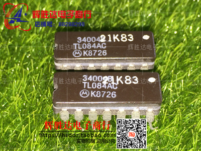 TL084AC 34004B进口现货，集成电路IC 批量供应