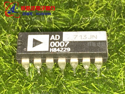 AD713JN进口现货AD713KN集成电路IC 批量供应