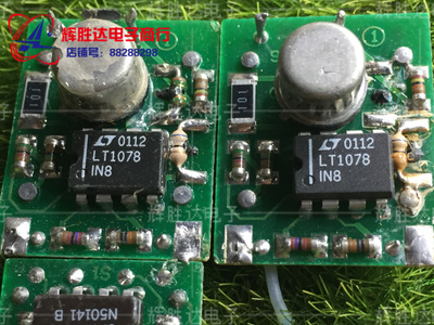 LT1078CN8 LT1078IN8进口 拆机 现货，精密运算放大器集成电路IC