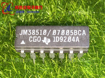 JM38510/07005BCA进口现货，集成电路IC 批量供应