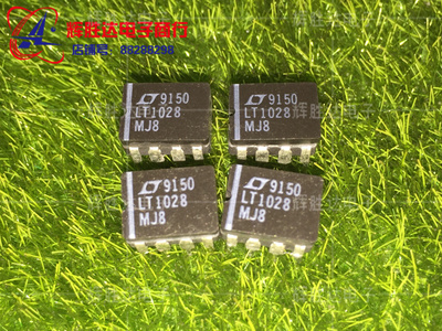 LT1028MJ8单运放LT1028进口拆机 原字 保真，音频放大 集成电路IC
