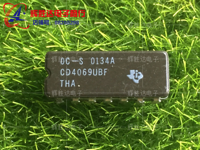 CD4069UBF进口现货，集成电路IC 批量供应