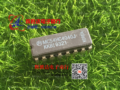 MC54HC4040J全新SNJ54HC4040J进口现货12级二进制纹波计数器