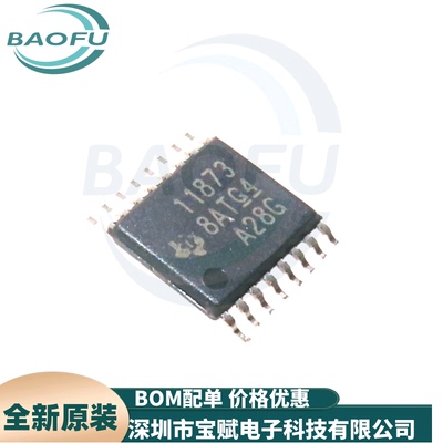 DRV11873PWPR三相无传感器电机