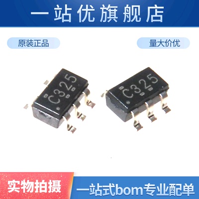 5只 SN74LVC1G32DBVR C32 SOT-23-5 单路2输入正或门逻辑芯片