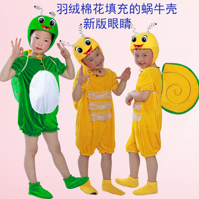 儿童蜗牛记者卡通演出服