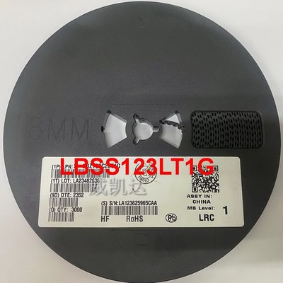 三级管 LBSS123LT1G  贴片三级管  SOT-23  原装正品 LRC