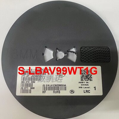 S-LBAV99WT1G SOT-323  LRC/乐山 全新原装正品车规 贴片三级管