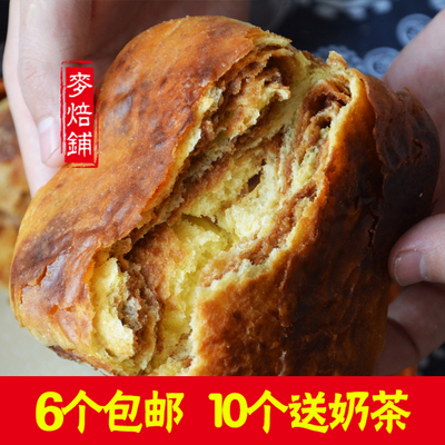 红糖纯手工制作呼市清真糕点点心