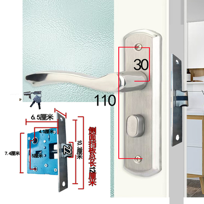 11/13/135孔距室内卧室木门锁具