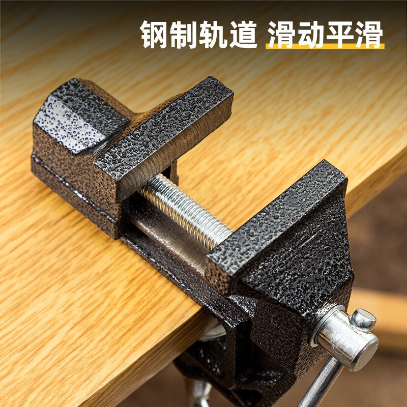 微型夹具木工工作家用多功能桌虎台虎钳迷你台虎钳