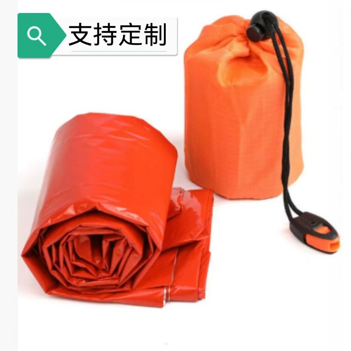 跨境急救睡袋口哨挂扣套装应急露营徒步爬山失温保温保暖求生毯子