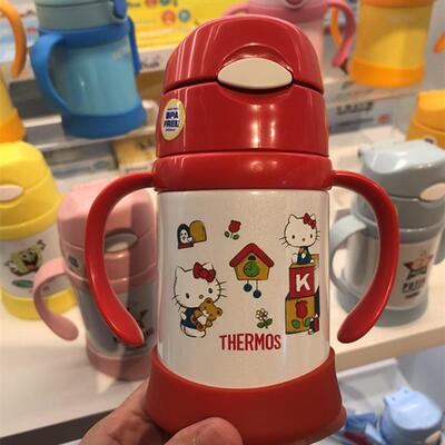 香港膳魔师THERMOS双耳卡通儿童不锈钢保温吸管杯FHI250ml