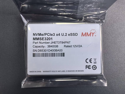 固态硬盘 华存MMY NVMe/PCle4 ×4 U.2 eSSD MMSE3201 3840GB