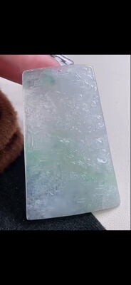 飘绿山水牌 48.2-31.4-4   工厂直销翡翠批发a6188