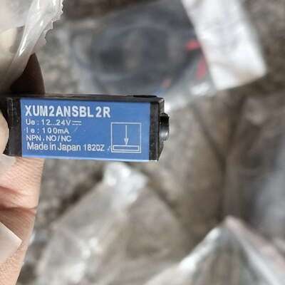 议价全新施耐德光电开关 XUM2AKSBL2T XUM2APSB