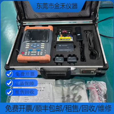 维修回收租售手持示波器绿杨