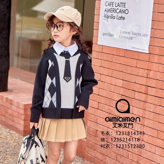 假两件2025新款童装秋冬女孩毛衣毛衫线衣中大童休闲运动814343