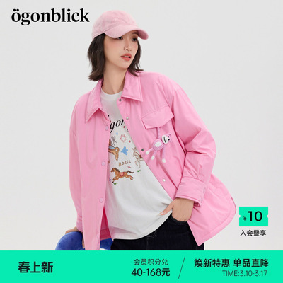 商场同款北欧时刻粉色甜美翻领夹棉外套女26春季新款保暖加厚棉服