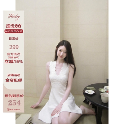 Hotdog热狗很辣白色连衣裙