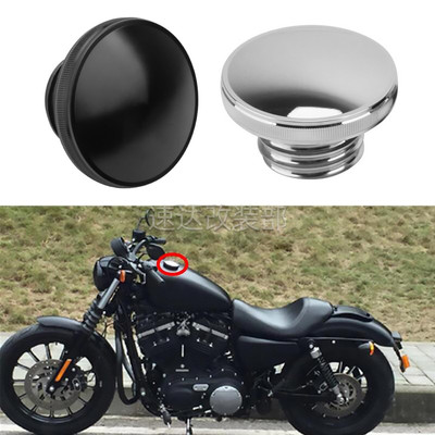 哈雷XL883/1200戴娜软尾油箱盖