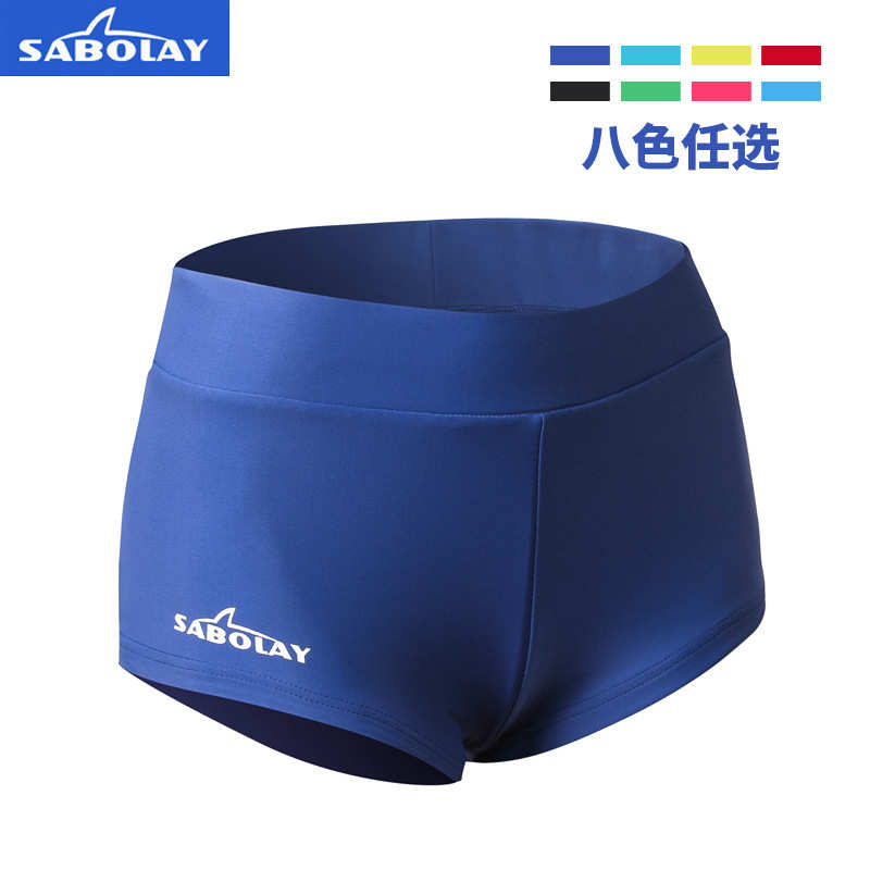 SABOLAY泳裤 女士冲浪防走光短裤速干温泉水母浮潜分体紧身打底裤